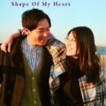 Your Heart Will Be Broken (2026) | Movie | Movies Dock - Movies Dock