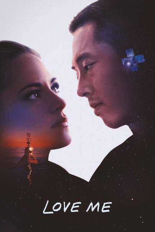 Love Me (2025) | Movie | Movies Dock - Movies Dock