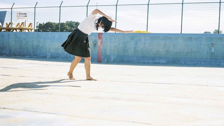 Swimming in a Sand Pool (2024) | Movie | Movies Dock - Movies Dock